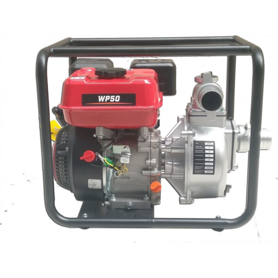 KAISER WP 50 ΒΕΝΖΙΝΟΚΙΝΗΤΟ ΑΝΤΛΗΤΙΚΟ ΣΥΓΚΡΟΤΗΜΑ ΝΕΡΟΥ - ΠΟΤΙΣΜΑΤΟΣ ...