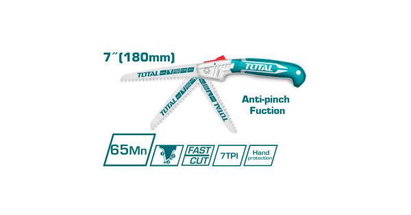 TOTAL ΠΡΙΟΝΙ ΚΛΑΔΕΜΑΤΟΣ ΣΠΑΣΤΟ 18cm (THFSW18026) TOTAL