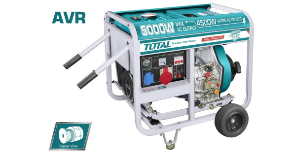 TOTAL ΗΛΕΚΤΡΟΓΕΝΝΗΤΡΙΑ DIESEL ΤΡΙΦΑΣΙΚΗ 5.000W (TP450003) TOTAL